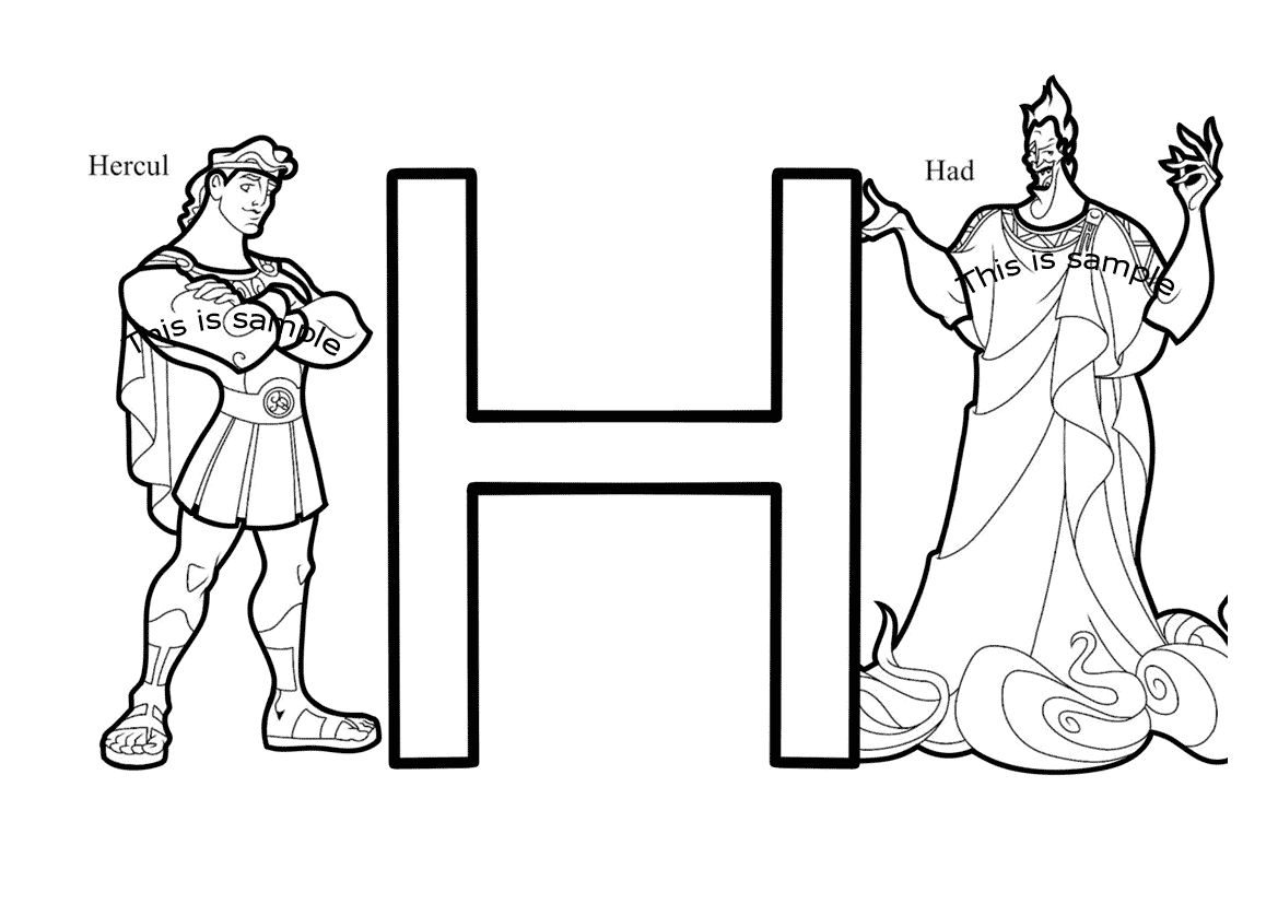 30 Hrvatska Abeceda Bojanke